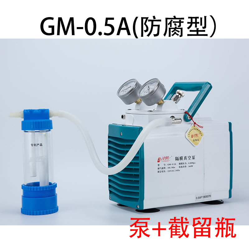 [USD 21.61] Tianjin Teng GM-033A 05A 05B 10A oil-free partition vacuum ...