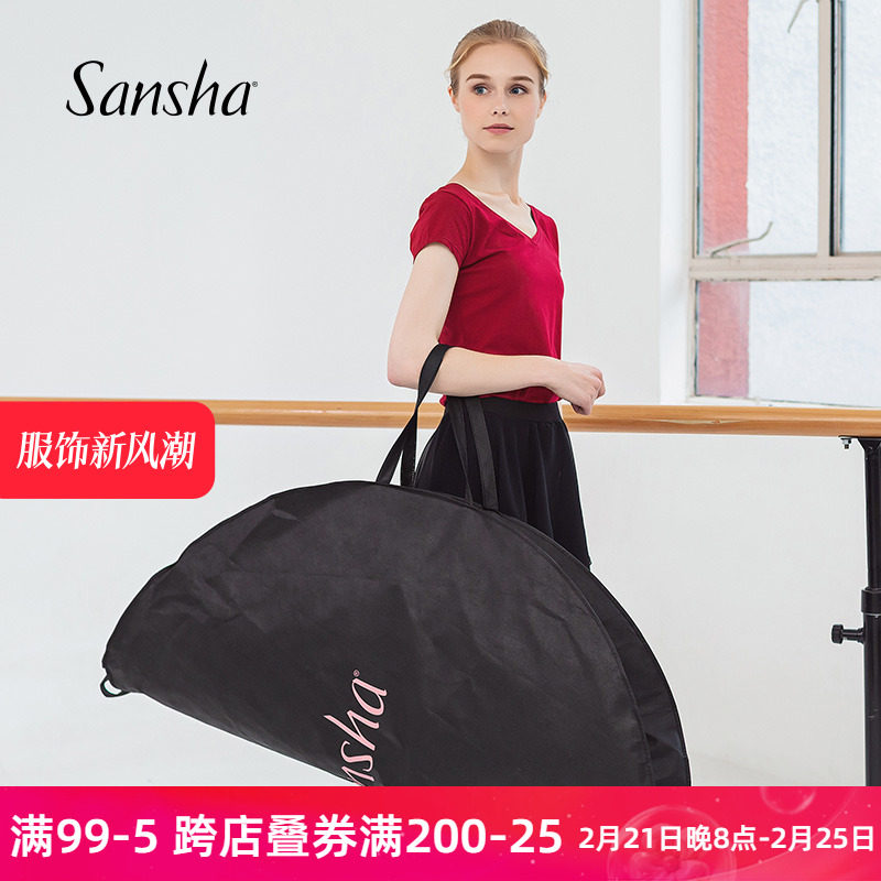 French sansha tutu skirt dance bag, exclusive storage artifact for ...