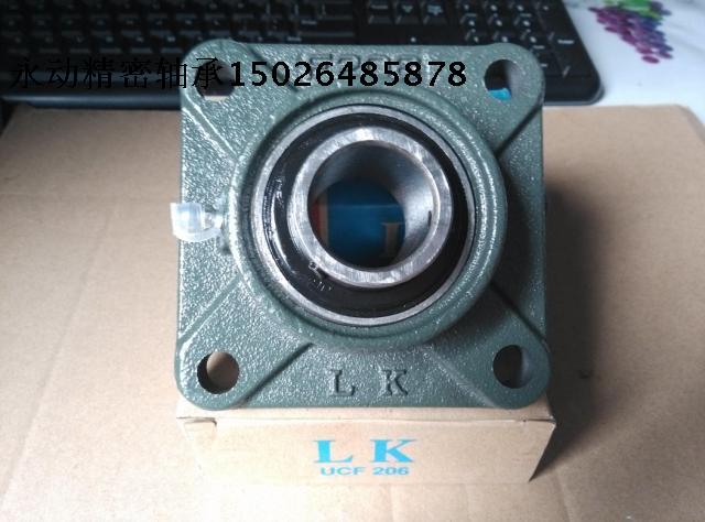 LK seat bearing UCF204 F205 F206 F207 F208 F209 F210 f211 212 square