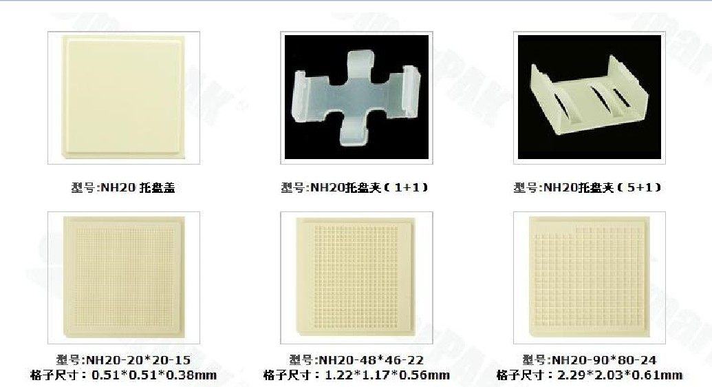 Anti-static chip box Chip TRAY IC TRAY Waffle box Chip box Die box ...