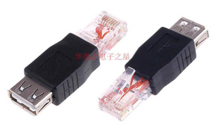 USB A母轉網路線RJ45公轉換頭RJ45 to USB AF Adapter
