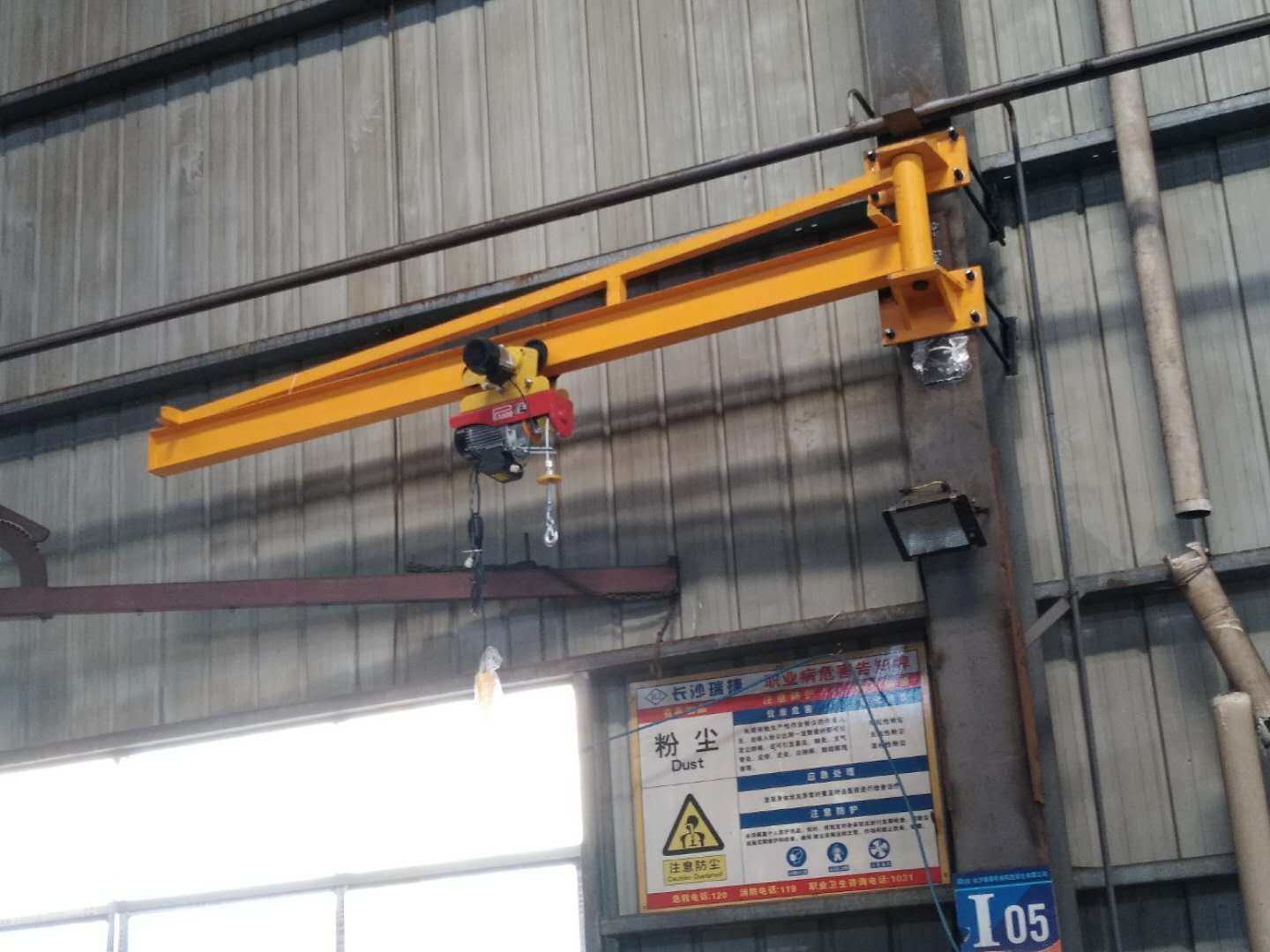 Cantilever crane Electric arm crane Balance crane 180 degree wall crane ...