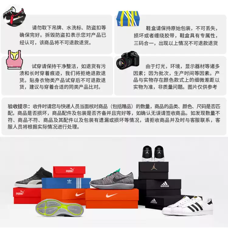 Adidas/阿迪达斯官方正品DANCE SOCKS男女同款及膝袜一双装JP2663
