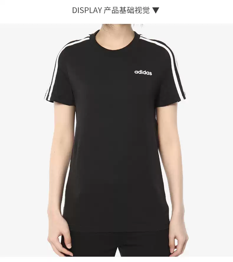 Adidas/Adidas官方正品女子時尚休閒運動透氣短袖T恤 DP2362