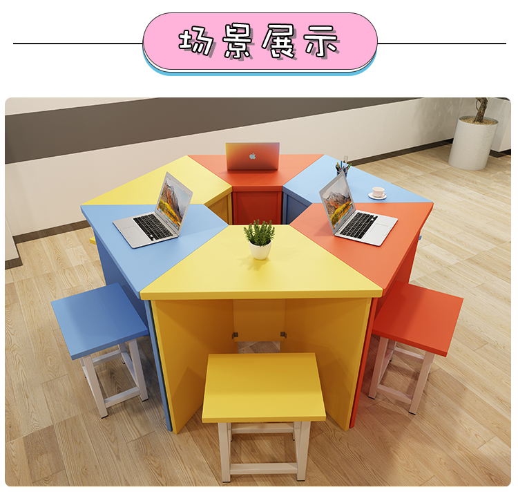 [USD 18.66] The hexagonal table freely interspersed with a hexagonal ...