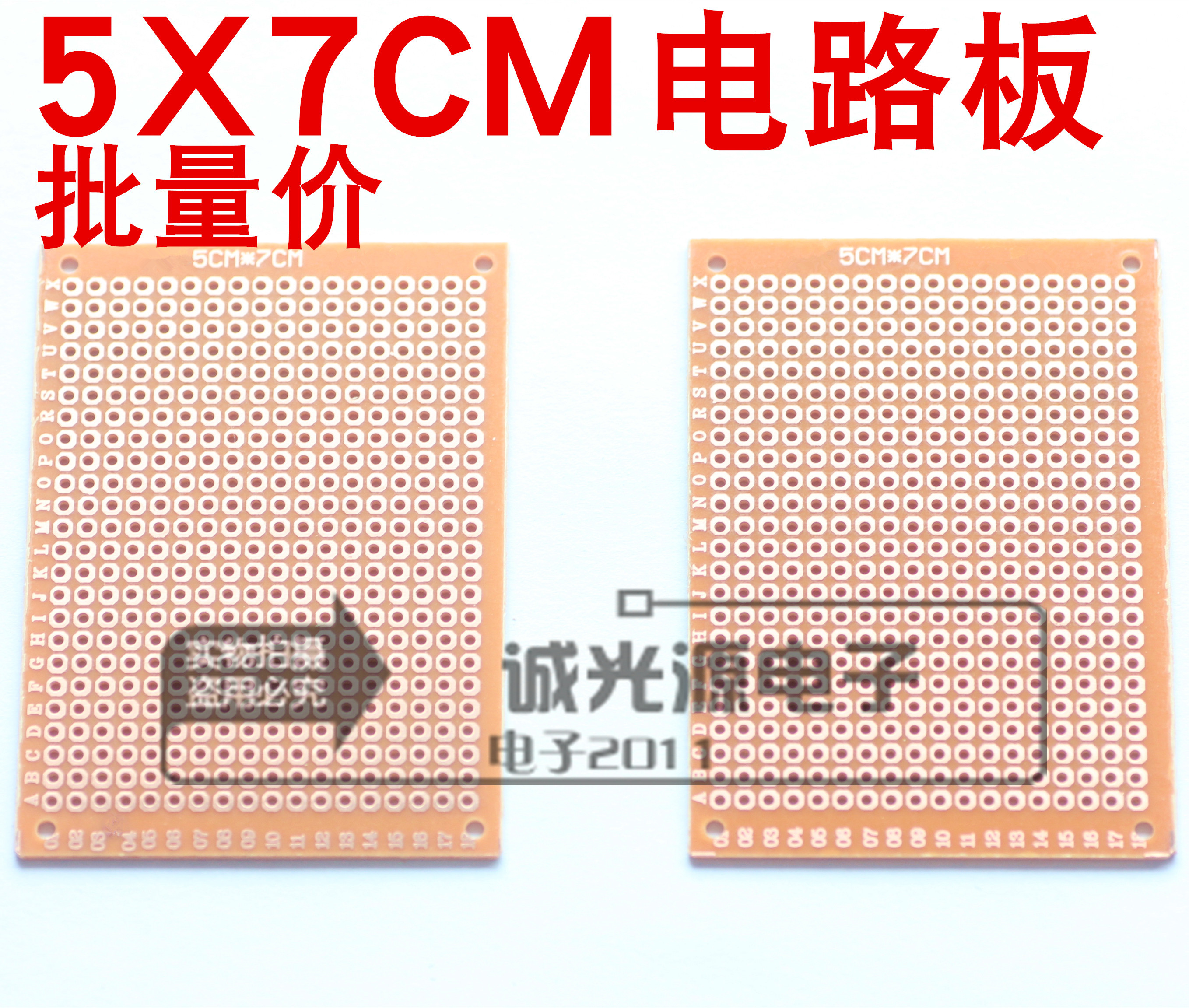 5*7CM万能电路板单面5X7cm洞洞板PCB电木板1.2MM厚2.54MM间距-Taobao Malaysia