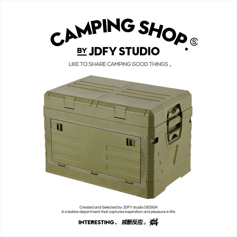 Military green camping stylefoldable storage box: the perfect companion ...