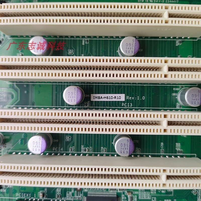 25年必买工控主板！威达IEI IMBA-H610-R10双网卡实测避坑指南-企业级主板-淘宝好物网