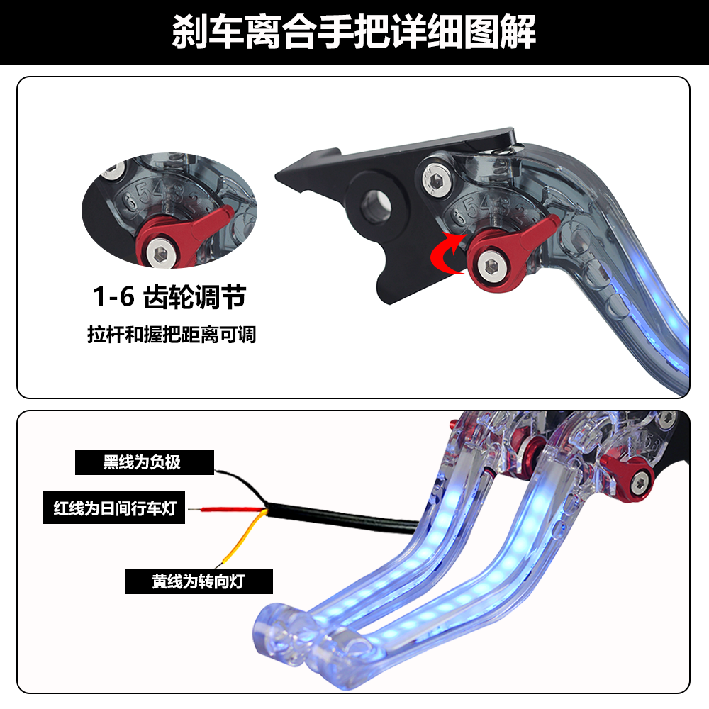 震惊全网！雅马哈MT15/YZF-R15 V3改装牛角LED灯刹车离合手把拉杆，这波操作太绝了！🔥-其他摩托车用品-淘宝好物网