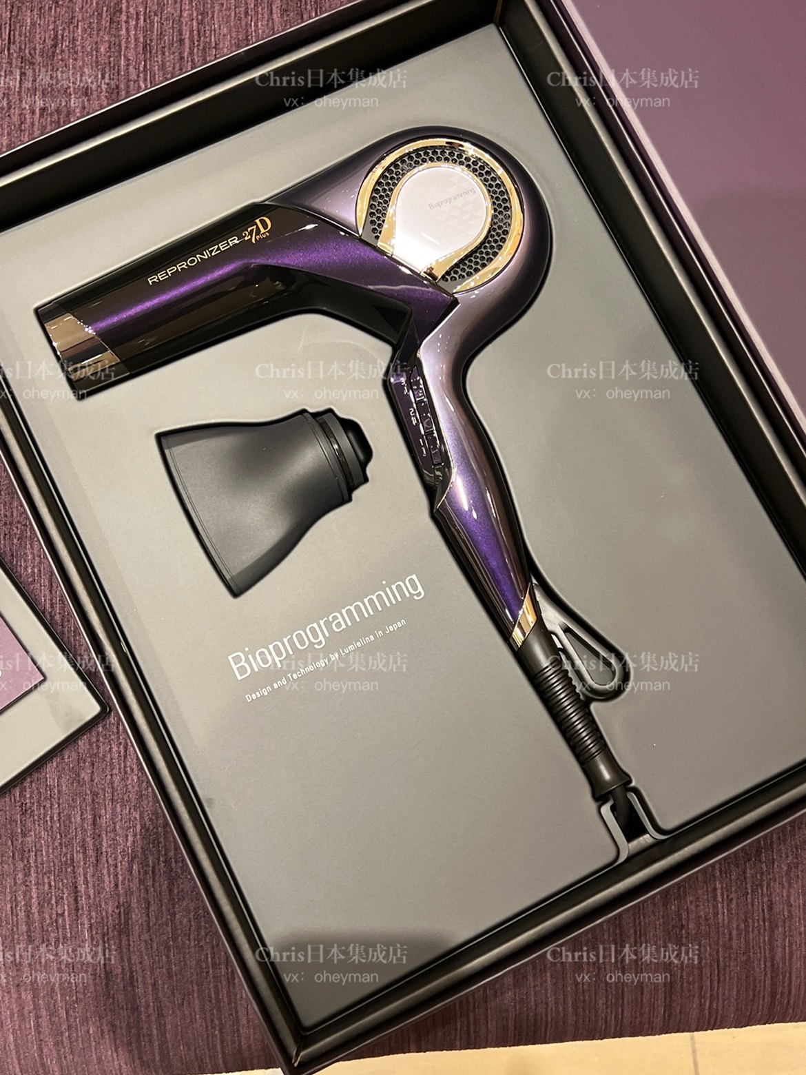 日本买手代购 bioprogramming Lumielina Plus 7D/27D 吹风机：让秀发告别毛躁，迎接丝滑柔顺新纪元！-电吹风-淘宝好物网