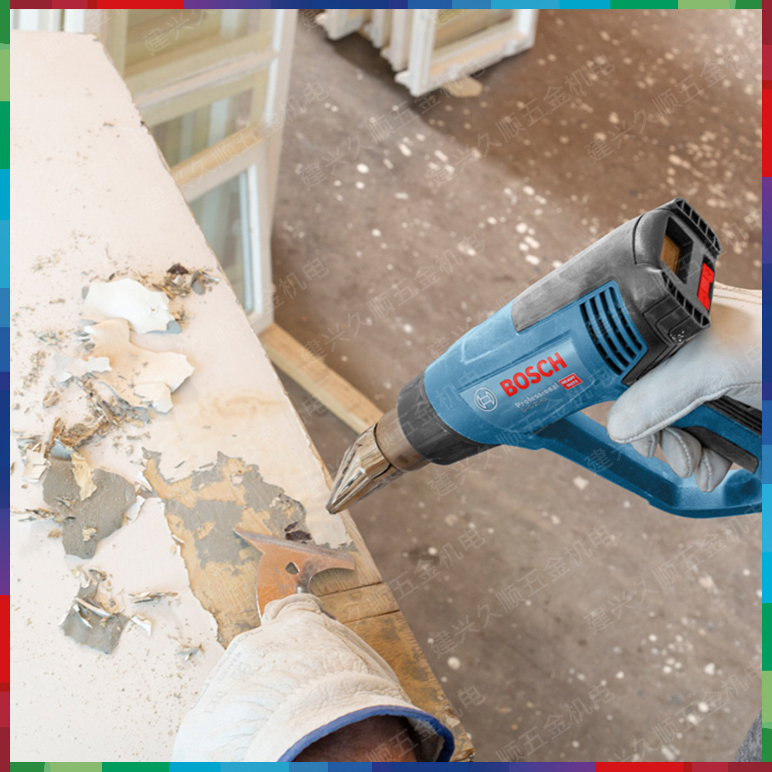 [USD 121.49] Bosch GHG16-50 hot wind gun GHG20-63 electric roast gun 18 ...