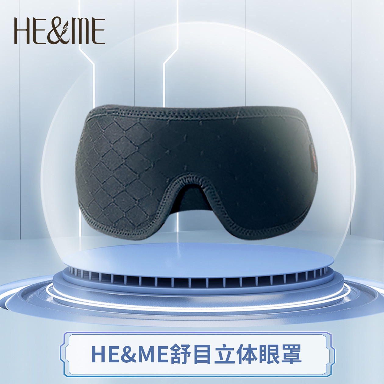 Say goodbye to panda eyes! is the ermei 3d spectral eye mask really a ...