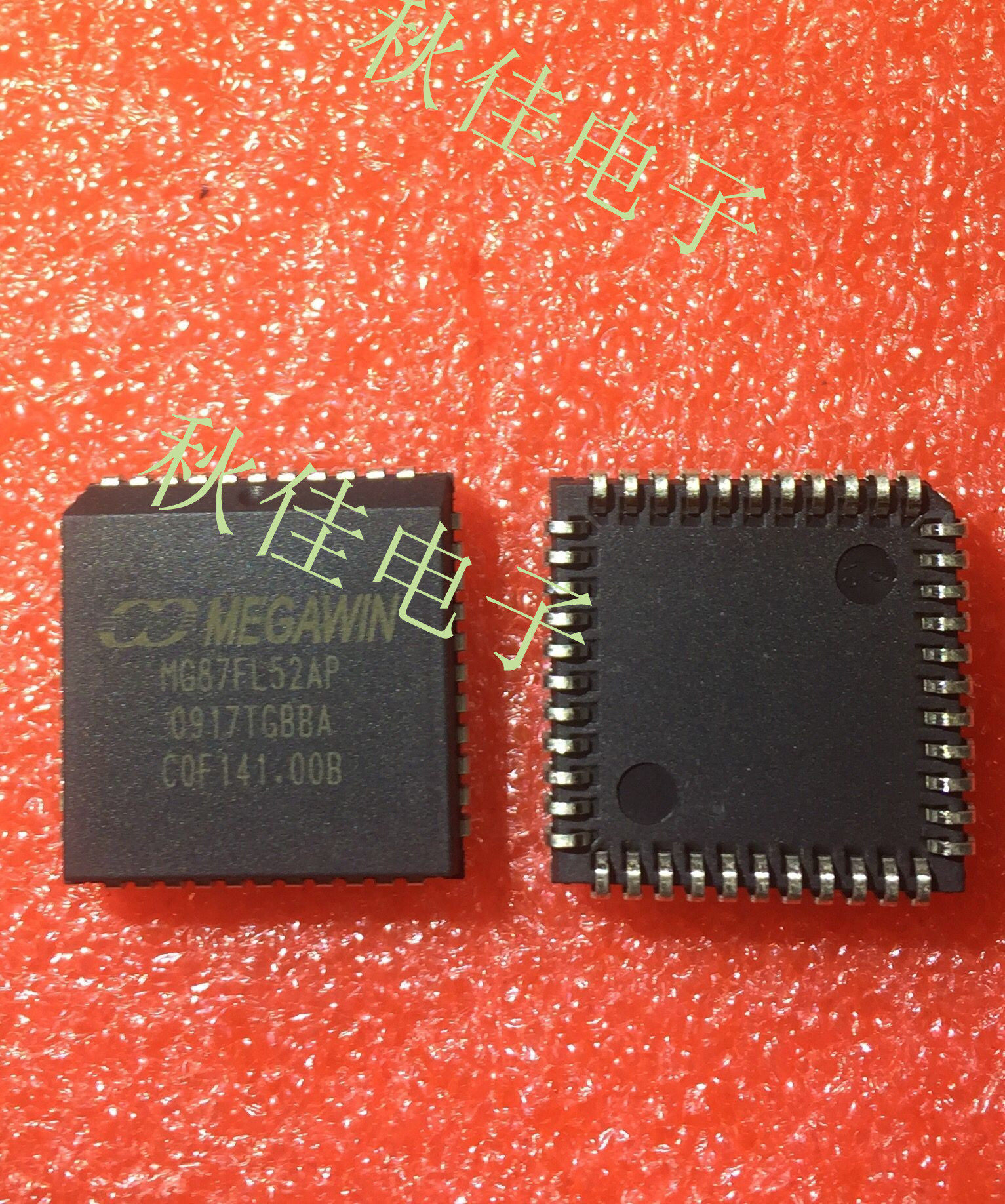 MG87FL52AP 全新原裝 直拍 封裝PLCC44