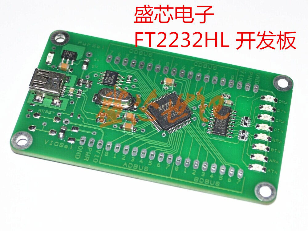 [USD 26.91] FT2232HL Development Board FT2232H MINI FT4232H MINI UM232H ...