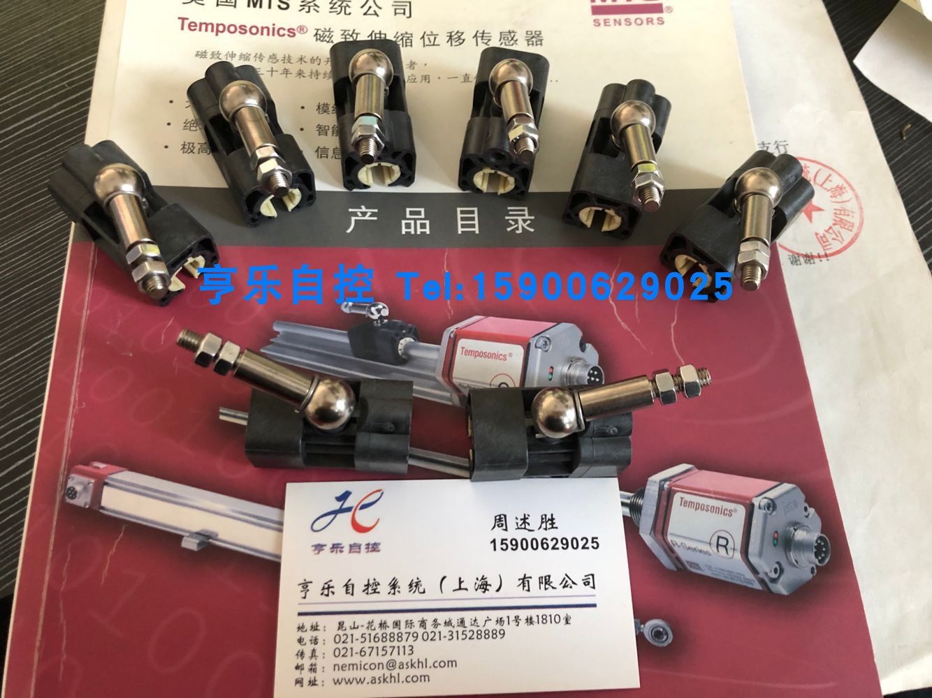 《原装正品》美国MTS位移传感器滑块252182及MTS传感器安装架-阿里巴巴