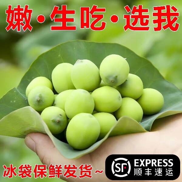 洪湖农家味