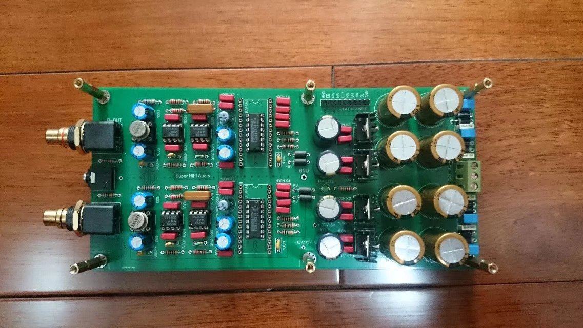 PCM63 PCM1702 R2R DAC Decoder Dual Parallel NOS RECLOCK Clock Reformer 192K