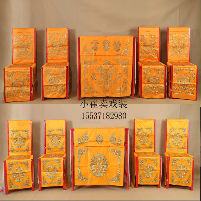 Opera, Peking Opera, Henan Opera table and chairs, costume drama stage ...