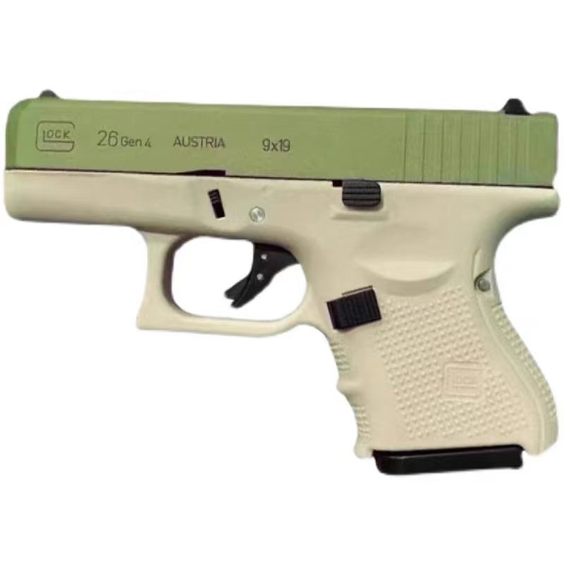 Boy Children's Pistol G26 Pocket Treasure Locke Glock can launch ...