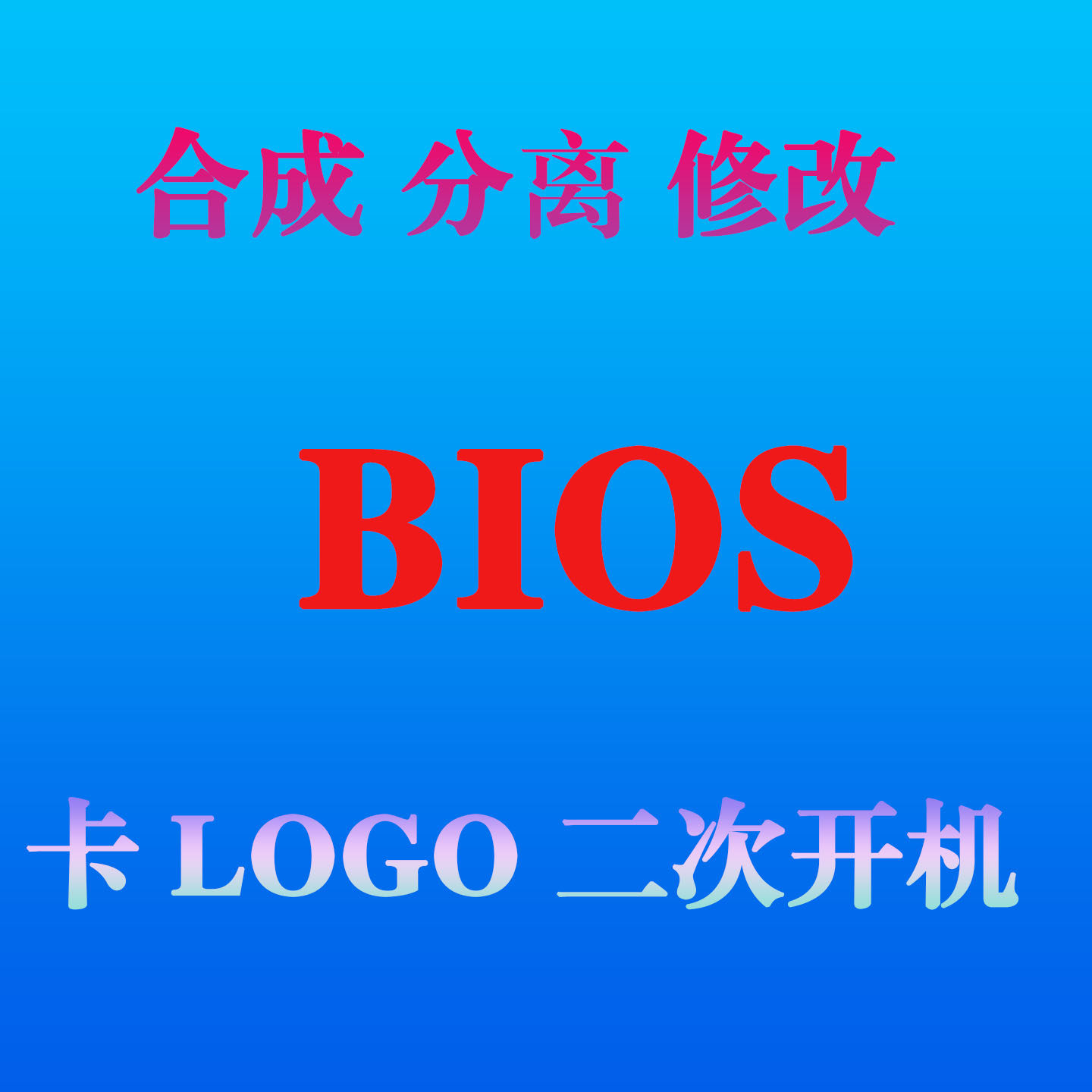 Colorful七彩虹隐星P15 23 BIOS升级有必要吗？如何操作？_数码电子_淘宝数码网