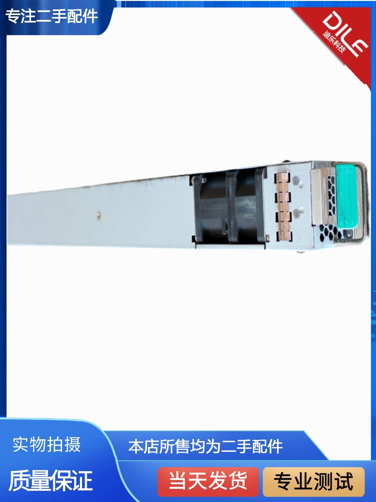 CA05954-0060 Fujitsu E2000 BBU Battery - kkomputertech