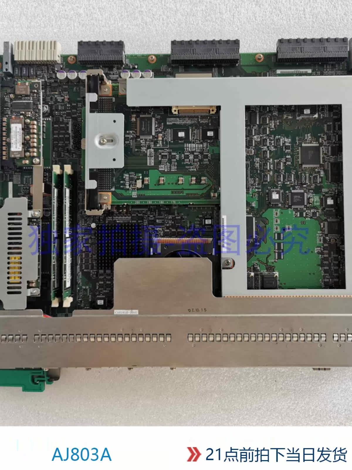 CA05950-1090 CA06795-D522 Fujitsu CONTROLLER FOR E4000 Controller ...