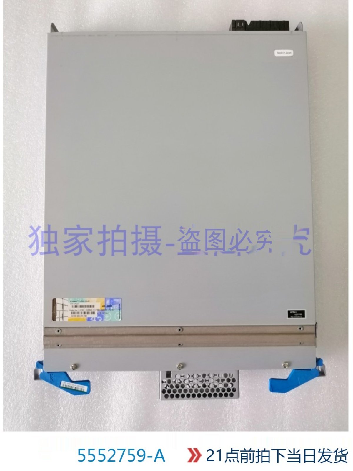 5552759-A Hitachi VSP G1000 SVP Module Service Processor with Cached ...