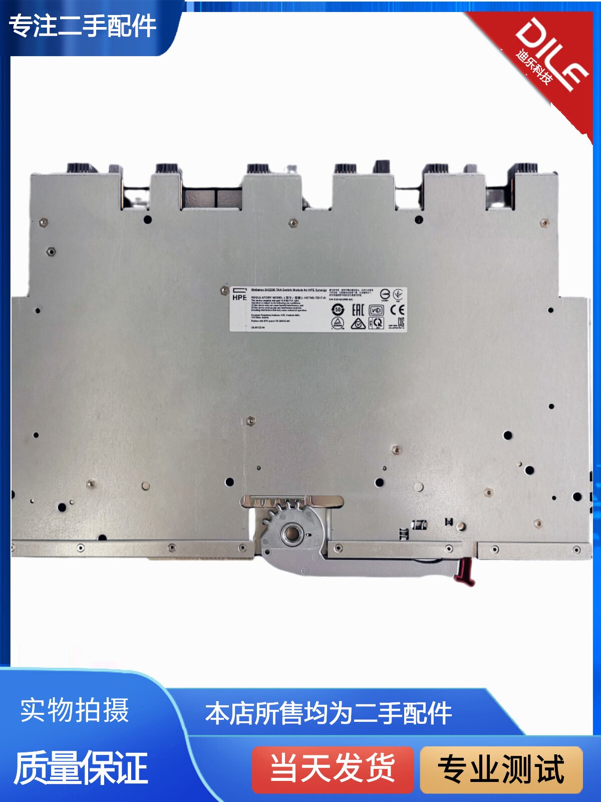 HP/HPE SYNERGY 12000 Frame Switch 866573-B21 866575-001 - kkomputertech