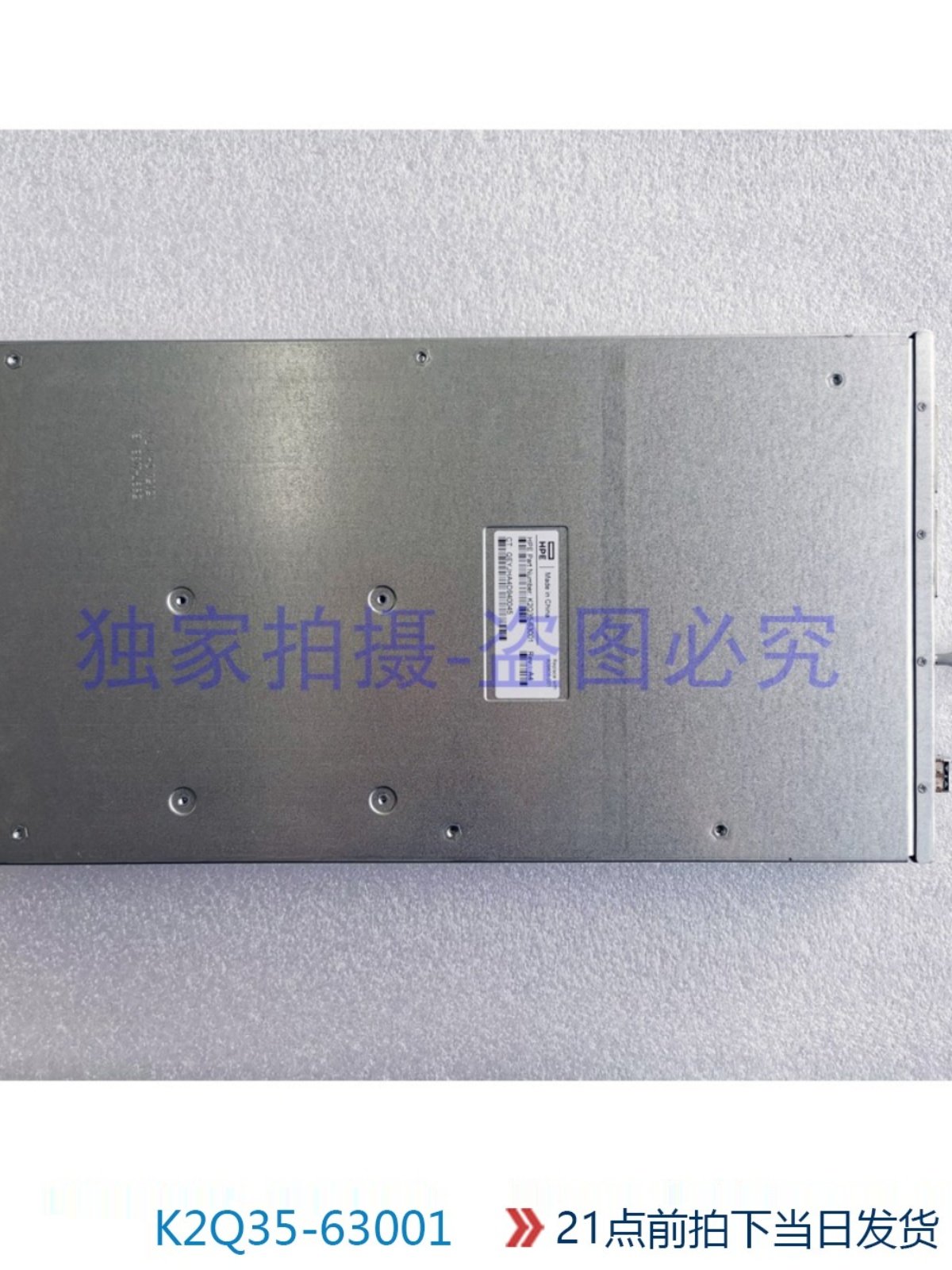 K2Q35-63001 809805-001 HP 3PAR 8200 Controller - kkomputertech