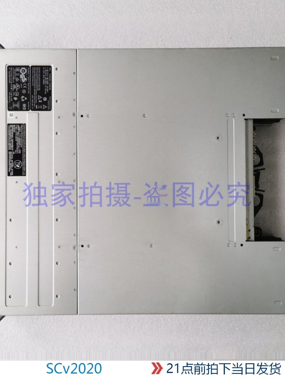 Dell Storage Compute SCV2020 All-in-One Array Storage Complete Unit ...