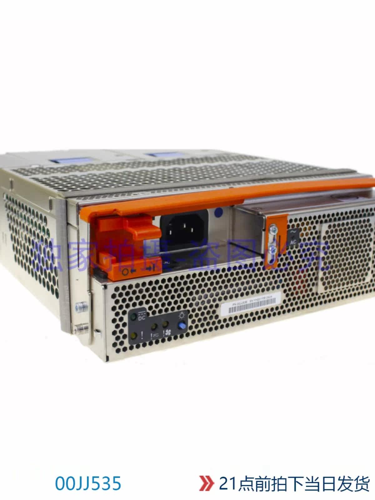 41T9963 IBM 5802 Expansion Cabinet Power Supply FRU 00JA873 00LU271 ...