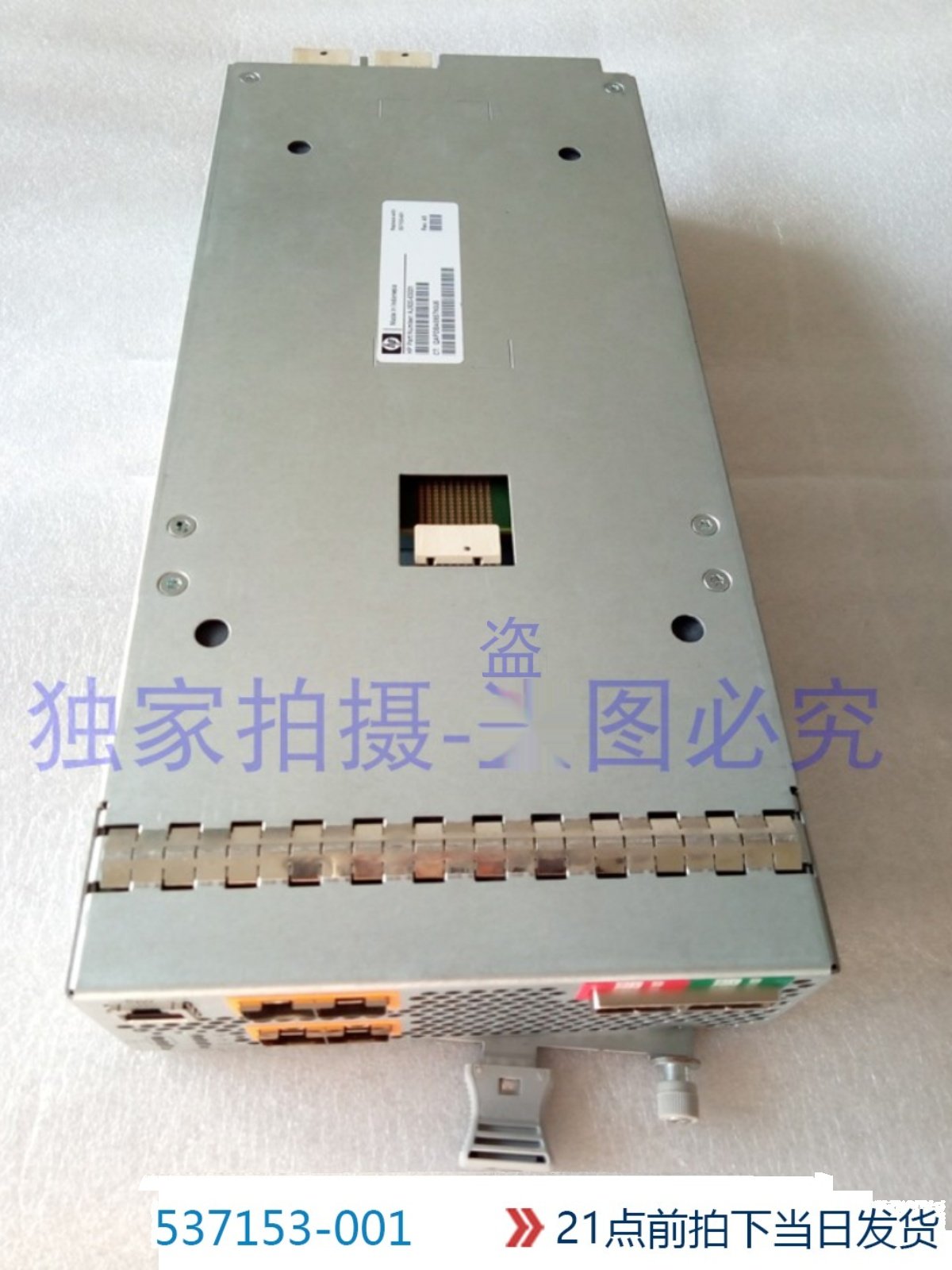 537153-001 AJ920-63001 HP EVA P6500 Controller Output Reportable ...