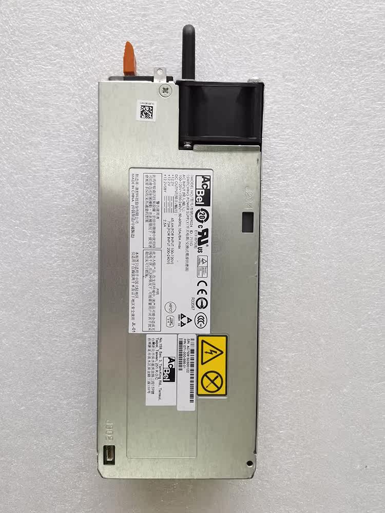 071-000-555-01 EMC VNX8000 Power Supplies - kkomputertech