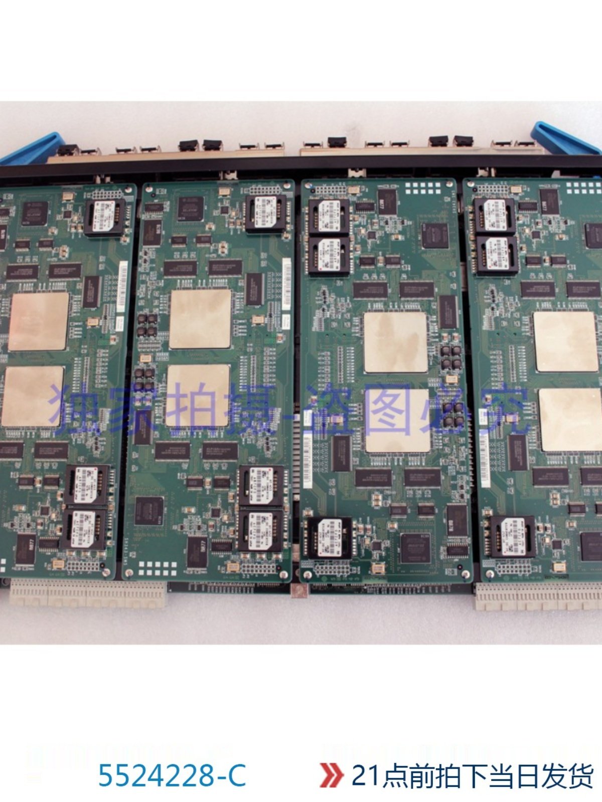 5524228-C WP518-F HP XP12000 HDS USP 4GFibre16-port Channel - kkomputertech