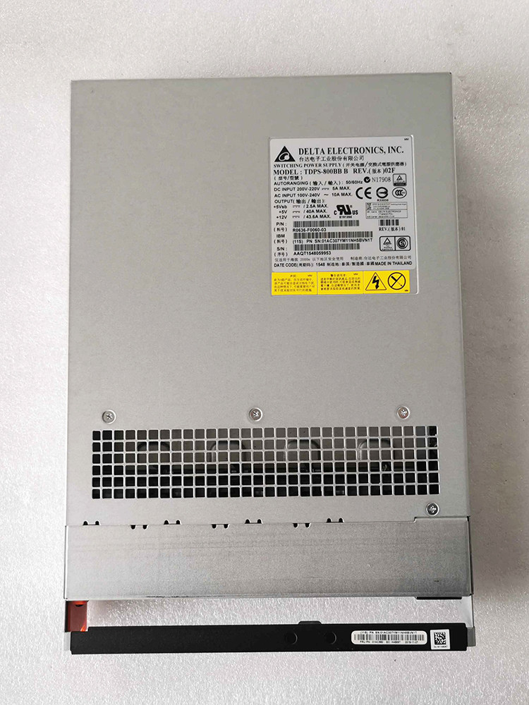 Power Supply - kkomputertech