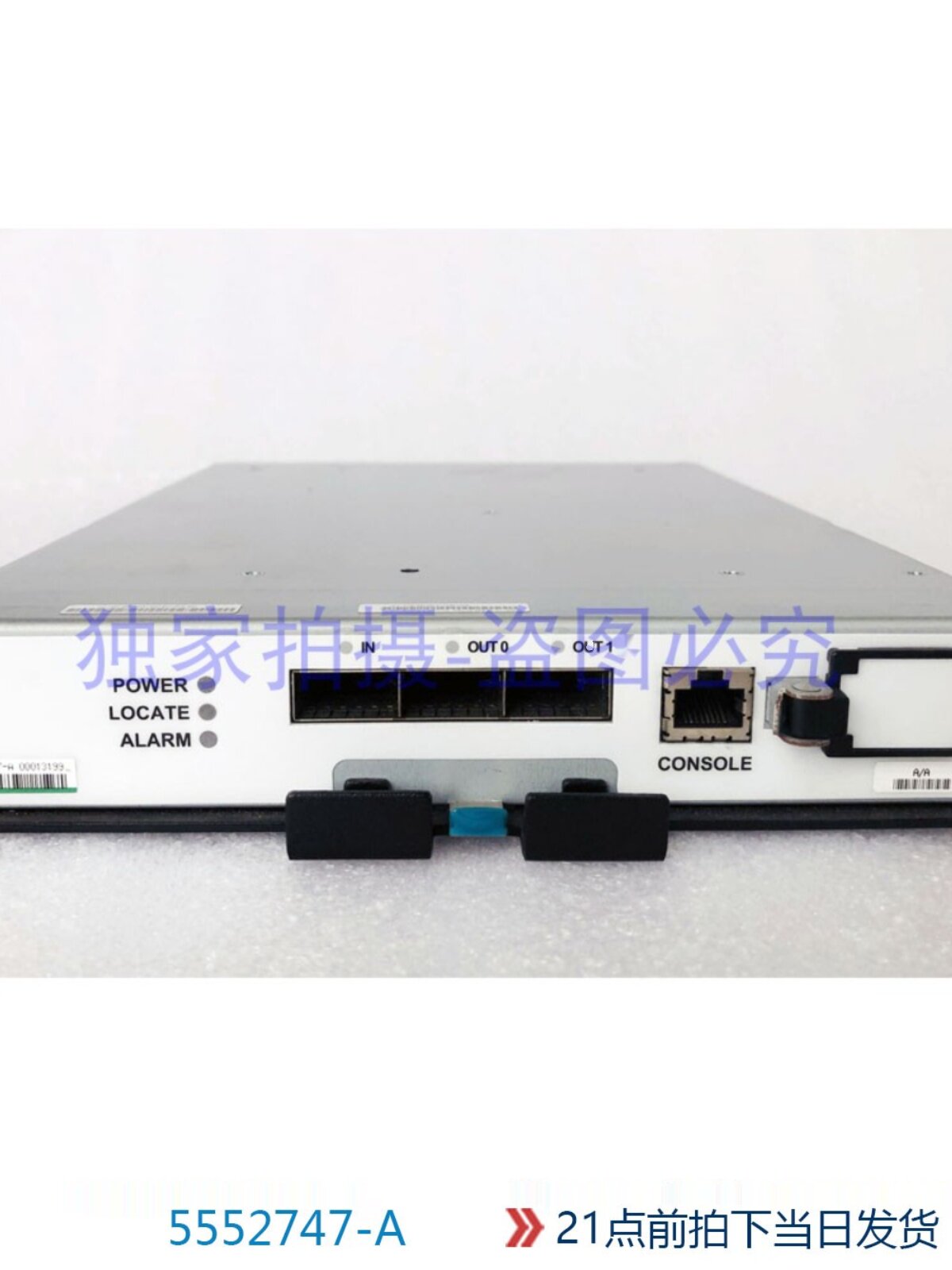 5552747-A HDS G1000 XP7 Expansion Enclosure ENC I/O Module Module ...