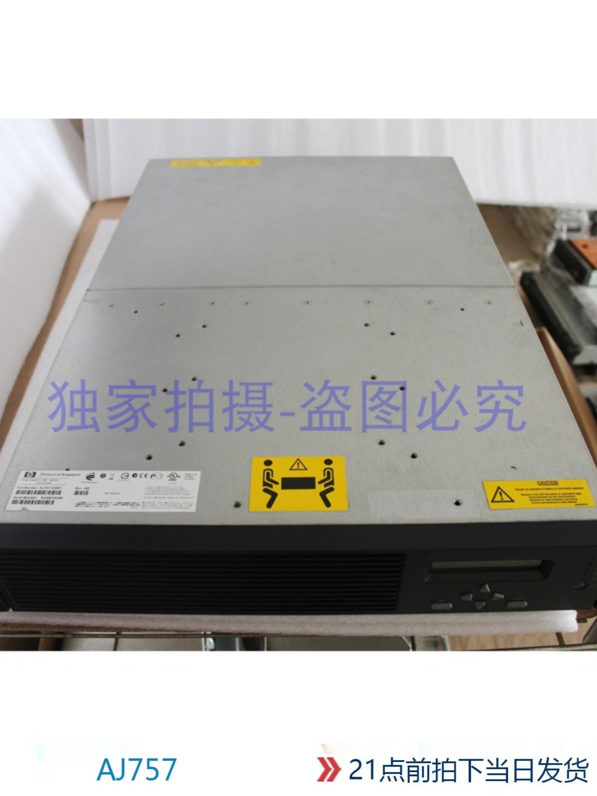 AJ757-63001 512730-001 AJ757A HP HSV400 EVA6400 Controller - kkomputertech