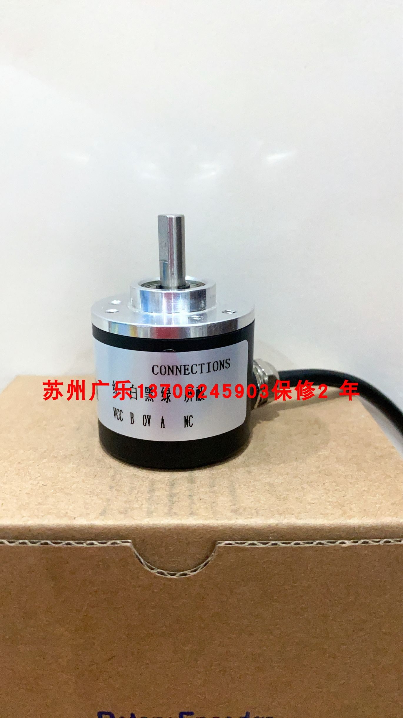 G40B-6-400-2-24 8 5020 0050 0512 S110 0015 8 5020 2821 1024