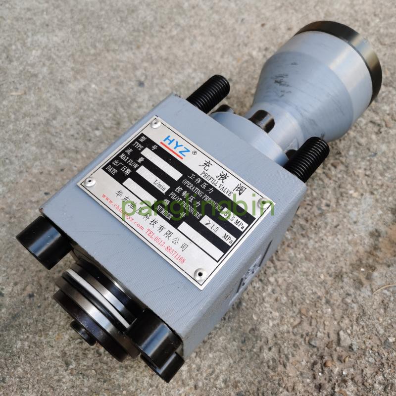 [USD 62.86] East China HYZ recharge valve RCF25A1RCF40A1-10 RCF50A1 RCF63A1 RCF80A1 - Wholesale ...