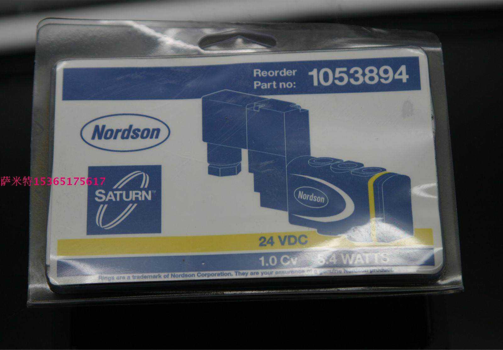 1069250 Nordson 1069208 1069207 solenoid valve 1053894 1056119