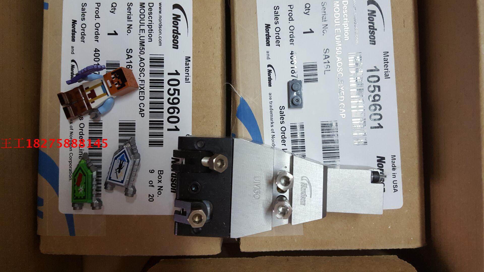 [USD 1329.82] nordson Nordson UM50 UM25 Valve Group Module Spray Gun ...