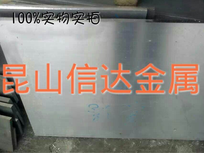 DT4 DT4E DT4A DT4C Electromagnetic electrician Industrial pure iron rod ...