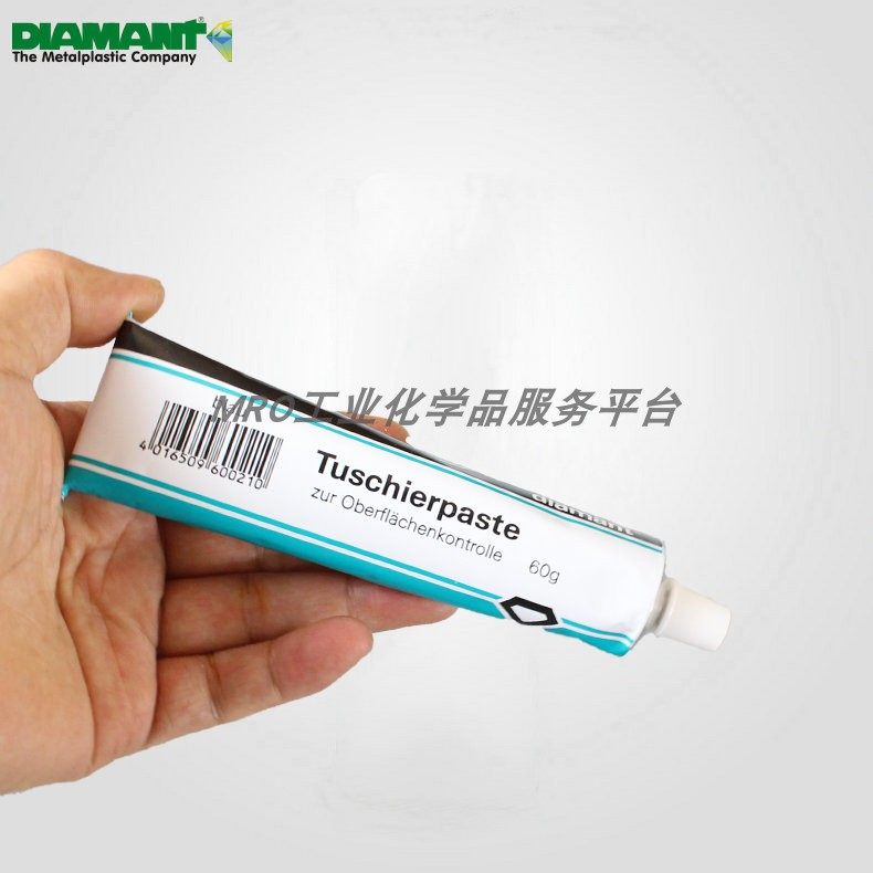 德国钻石Diamant Tuschierpast齿轮啮合精密刮研蓝油蓝丹膏60g-阿里巴巴