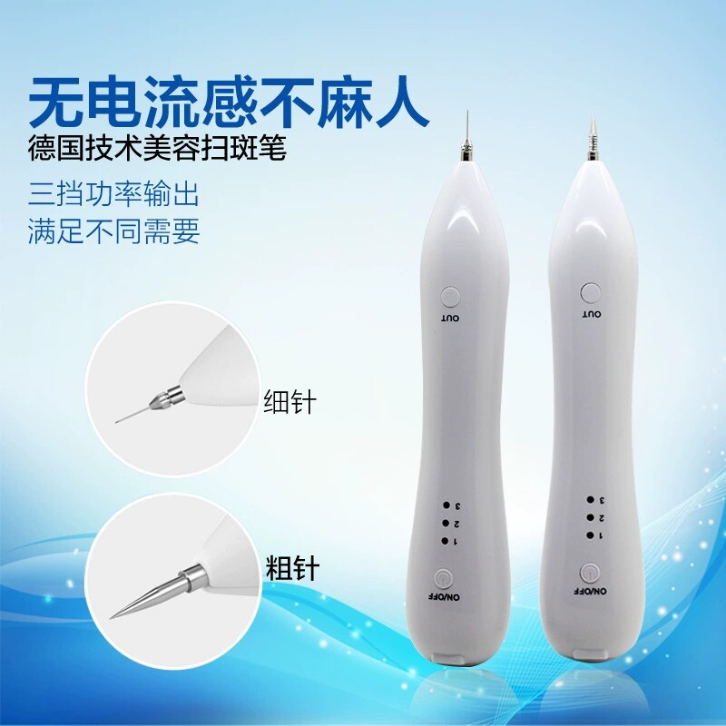 Laser spot removal pen: say goodbye to pesky blemishes with this easy ...