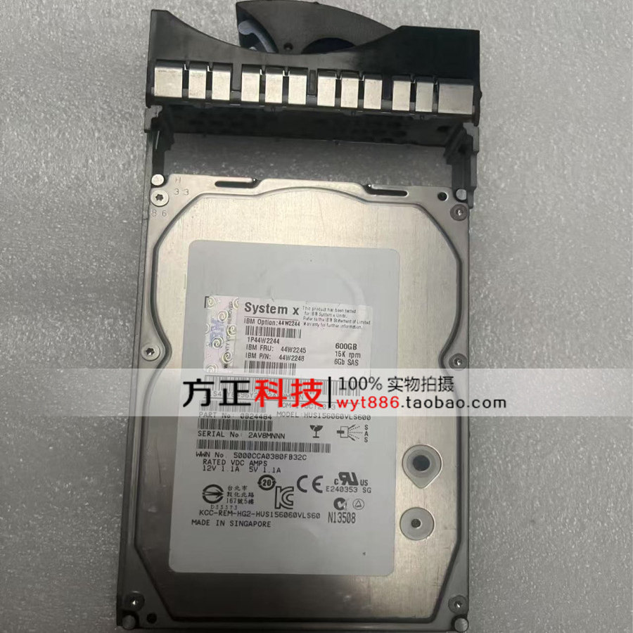 IBM 44W2245 600G 15K SAS 3.5：企业级服务器硬盘的巅峰之作！-企业级硬盘-淘宝好物网