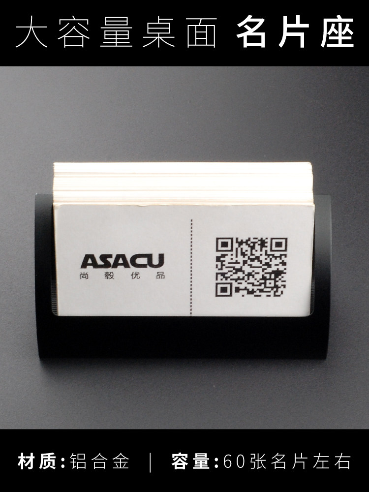 [USD 8.88] Business Card Box Desktop Multi-functional Business Card ...