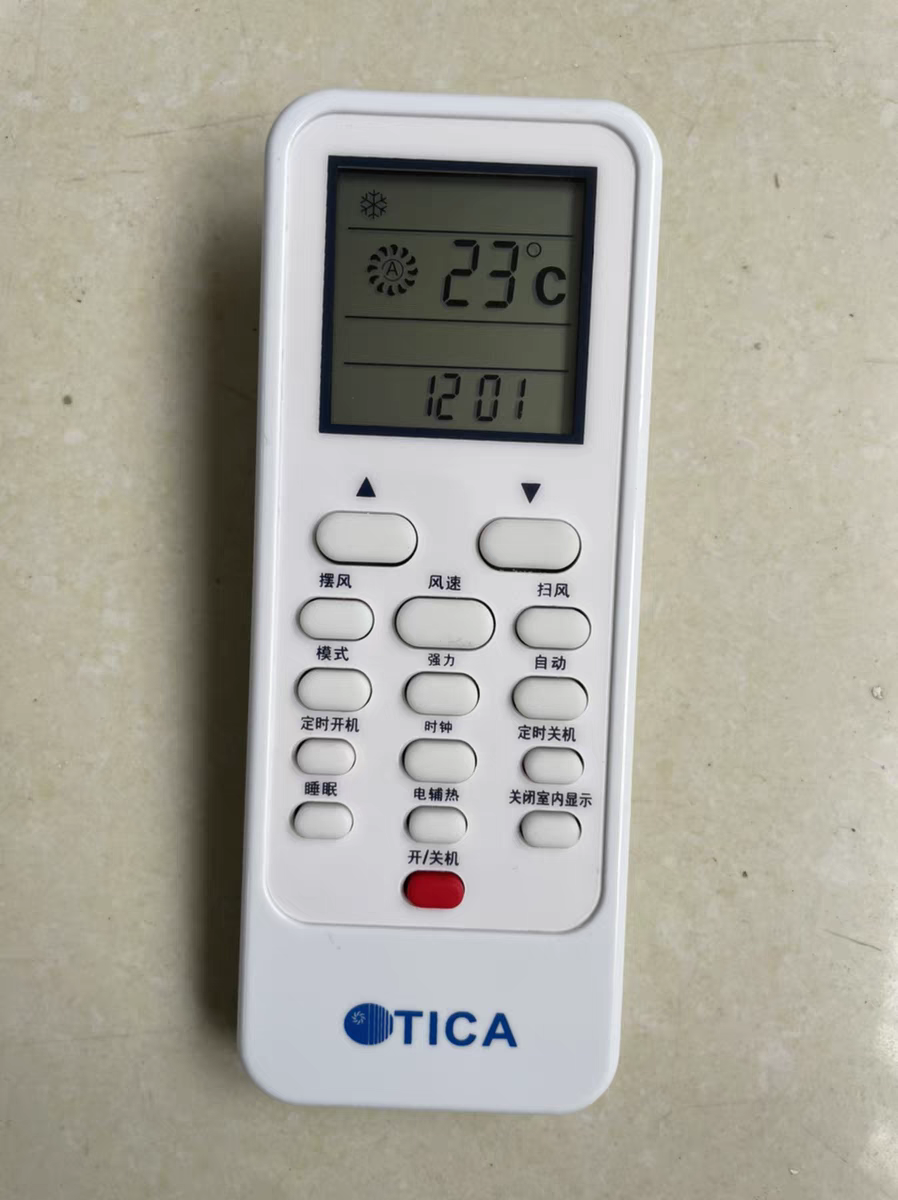 Tica tianjia central air conditioner remote control tmc807: user ...