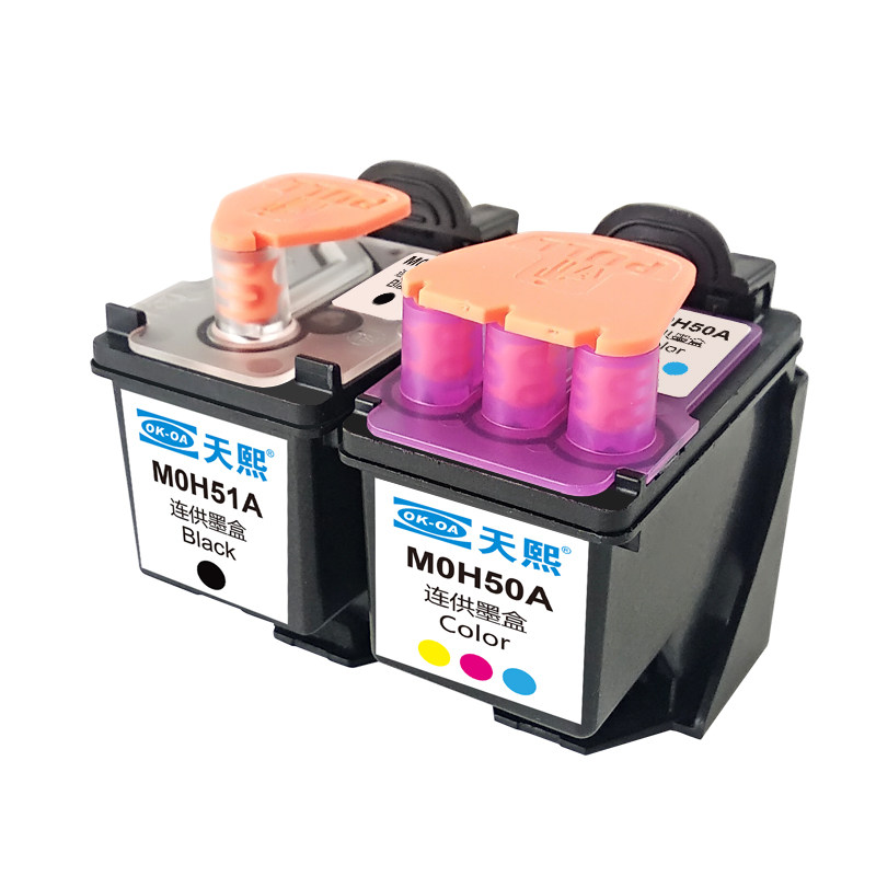 [USD 9.76] Tianxi Compatible HP MOH51A Black 50a Color Cartridge for ...