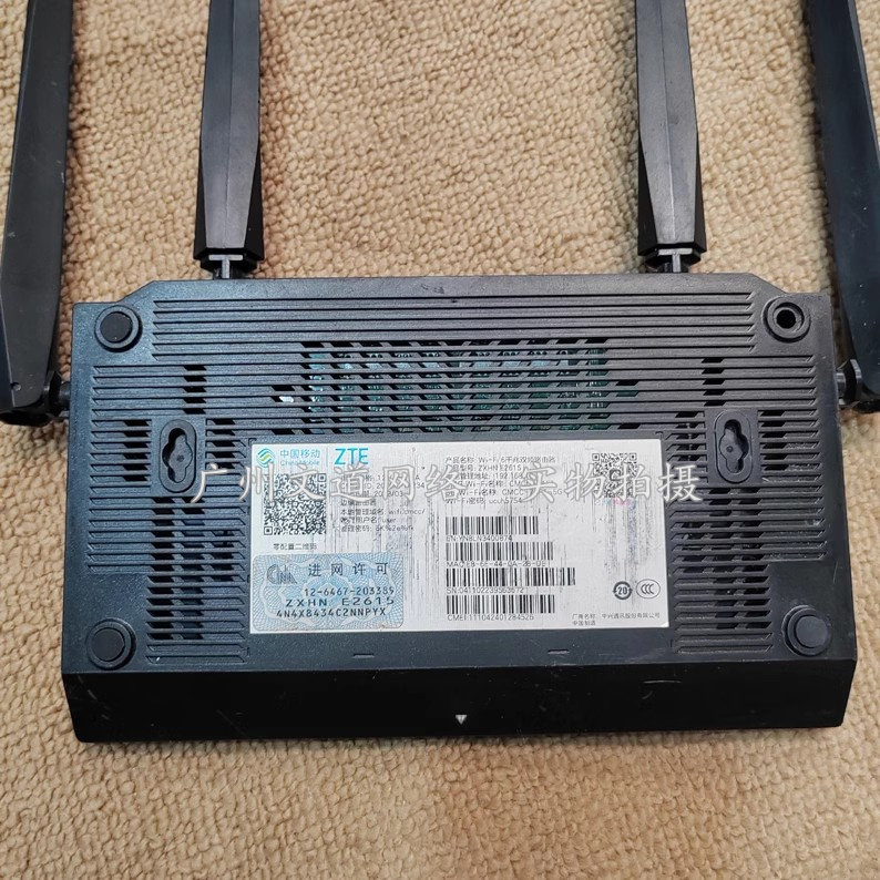 🏠WiFi6革命！中兴E2615千兆双频路由器，让你的家网速飞起来🚀-普通路由器-淘宝好物网