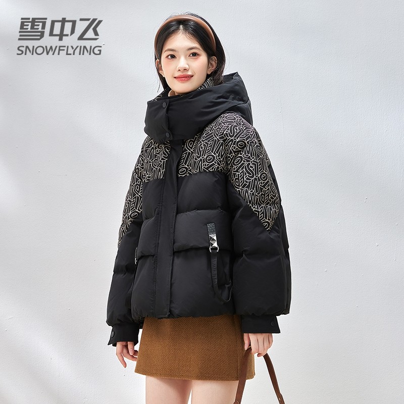 hello aurora羽绒服，哪个牌子更值得信赖？ ️深度测评与推荐-商品-淘宝百科网